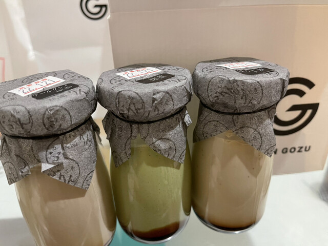 GION GOZU 本店 - Kyoto, Japan Cuisine/Gion, Kiyomizu-dera, Higashiyama ...